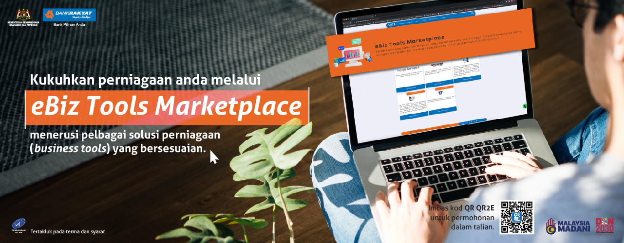 QR2E – eBiz Tools Marketplace – MyAssist MSME
